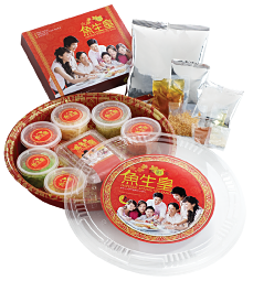 Yu Sheng Spring Toss | Imperial Spring Yee Sang