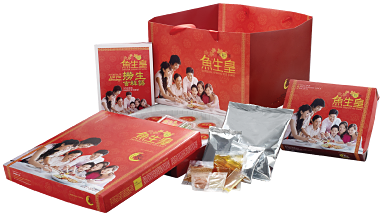 Yu Sheng Spring Toss | Imperial Spring Yee Sang